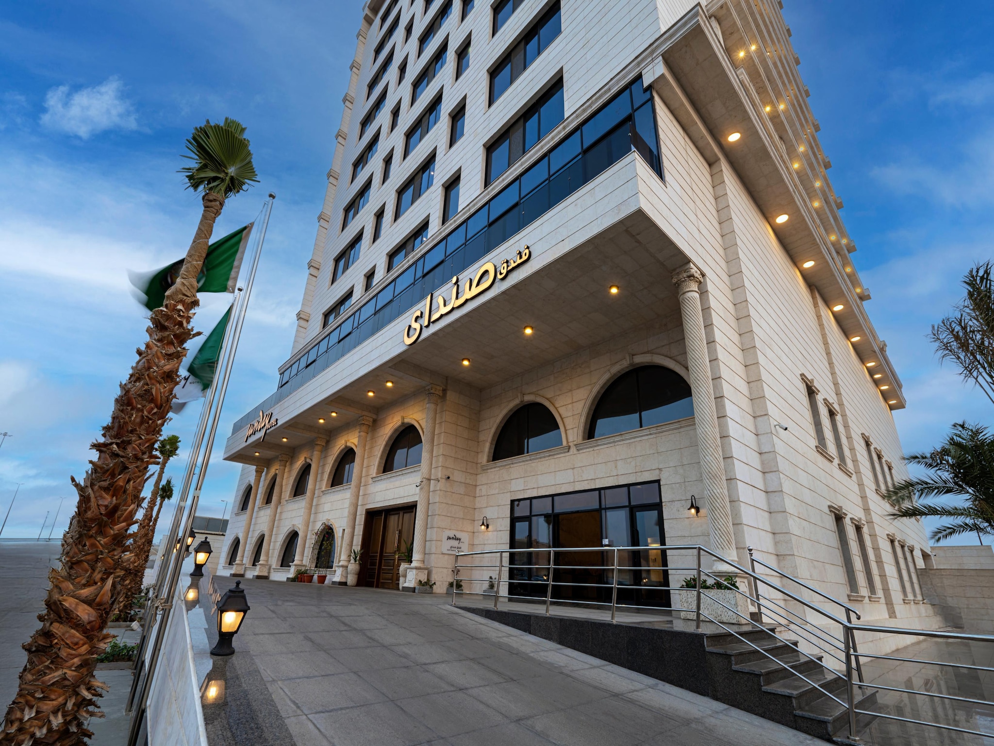 Deluxe King Escape In Heart Of Jeddah - Arabie saoudite