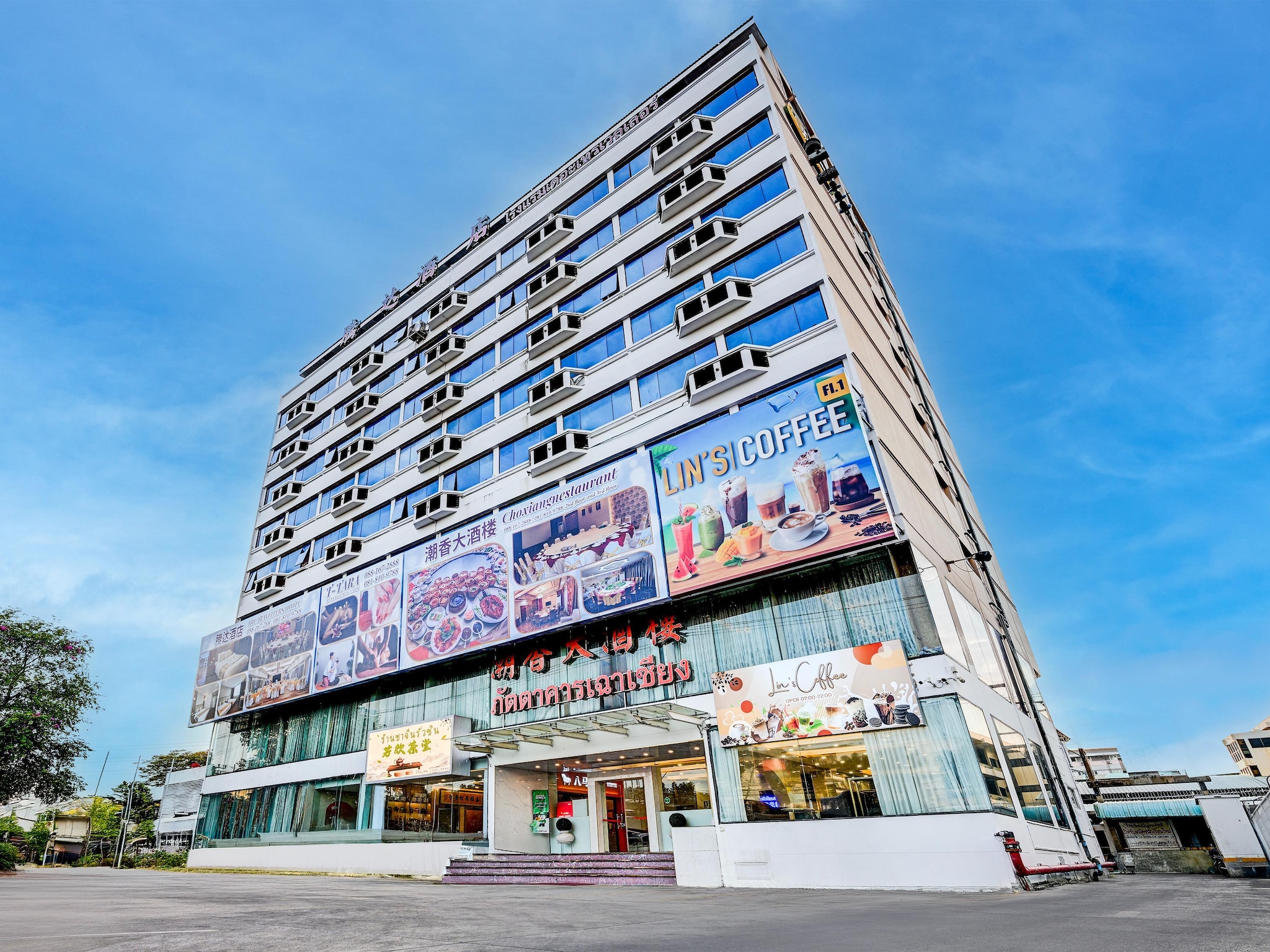 Elegant Double Deluxe | Relax In Bangkok Style - Thailand