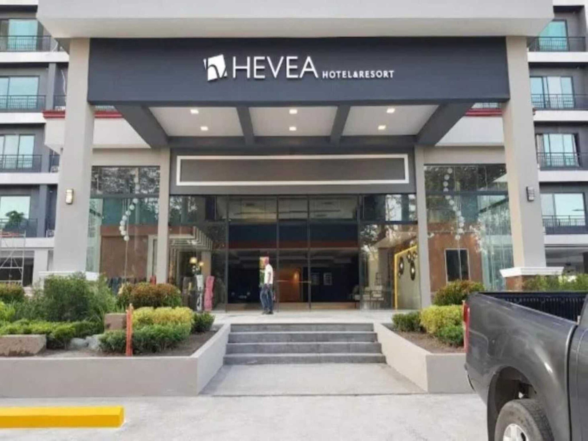 Peaceful Twin Stay In Sunday Hevea Resort - Philippines