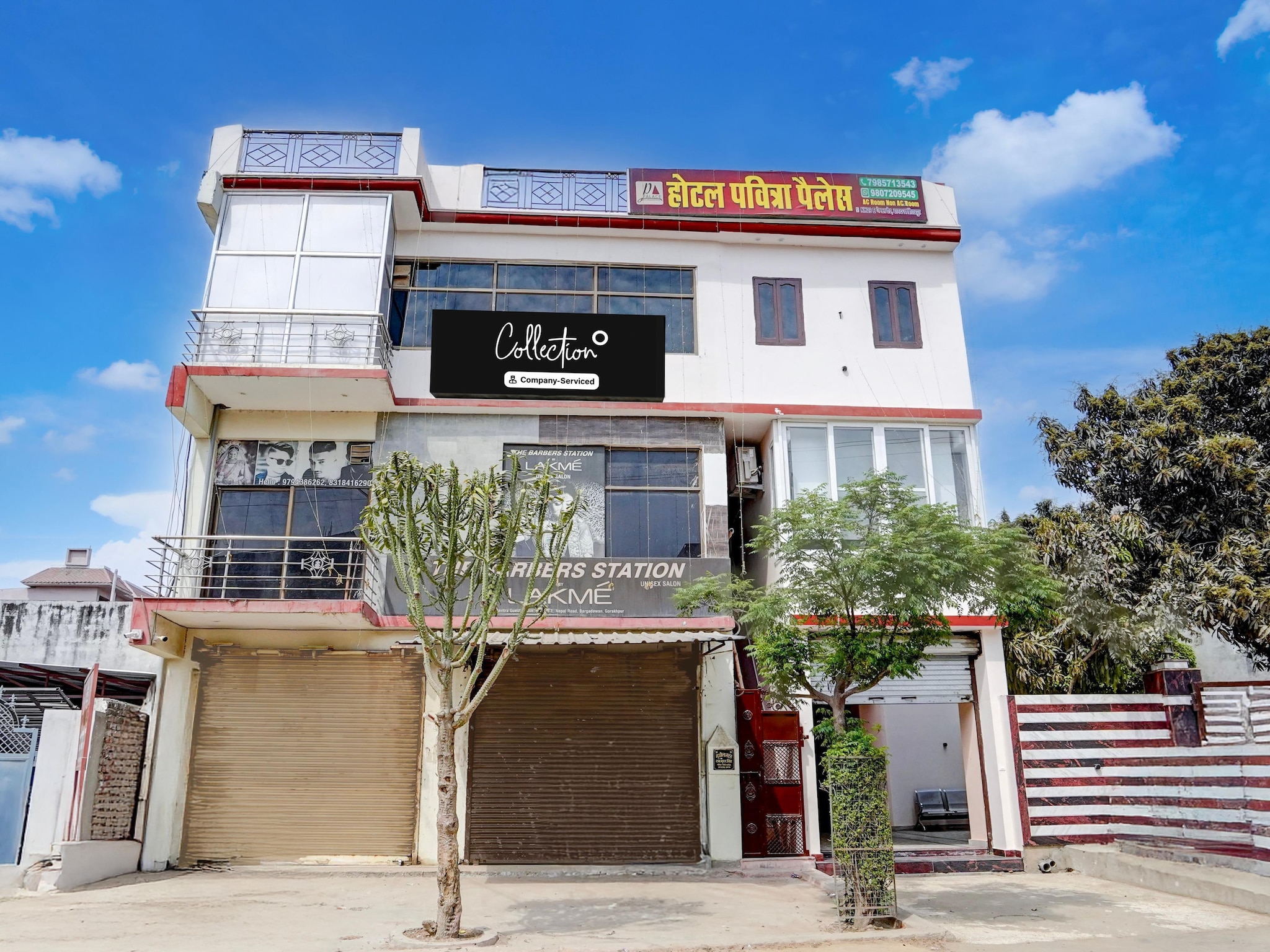 Collection O Gorakhpur Mandir - 중국